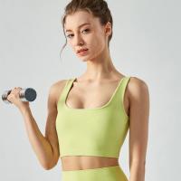 China Hot Summer Square Neck Sports Bra Ladies Fitness Running Top Yoga Vest for sale