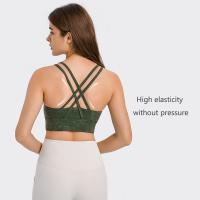 China Brushed Nude Floral Printing Yoga Sports Bra Women Resilience Straps Plus Size for sale