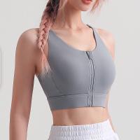 China Nude Cross Back Sports Bra Yoga Top Gym Fitness Vest Quick Drying for sale