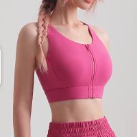 China Nude Cross Back Sports Bra Yoga Top Gym Fitness Vest Quick Drying for sale