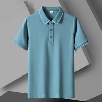 China Thin Cool Men'S Short Sleeved T Shirt Lapel Polo Tops Horse Riding for sale