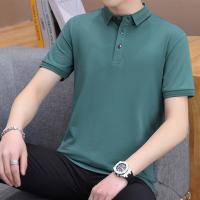 China Active Stretch Dry Fit Horse Riding Tops Ribbed Lapel Men's Polo Shirt for sale