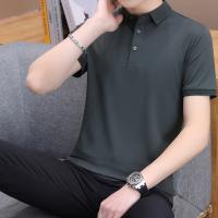 China Active Stretch Dry Fit Horse Riding Tops Ribbed Lapel Men's Polo Shirt for sale