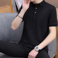 China Active Stretch Dry Fit Horse Riding Tops Ribbed Lapel Men's Polo Shirt for sale