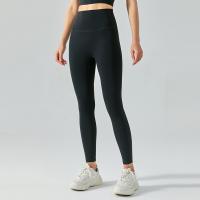 China Sweat Wicking Naked Yoga Pants Double Sided Brushed Hip Lifting Fitness Leggings for sale