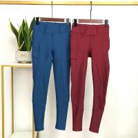 China Breathable Horse Riding Pants With Pocket Blue Equestrian Brushed for sale
