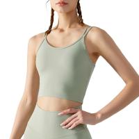 China Running Shock Proof Womens Sports Bra Vest Slim Shoulder Strap Bra for sale