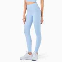 China Sturdy Pocket Yoga Pants Without T - Line Sports Nude Feeling High Waist Tight Leggings for sale
