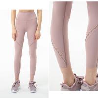 China Nude Yoga Set Clothes Nylon Sweat Wicking Hip Lift Two Piece Athletic Sets for sale