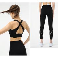 China Nude Yoga Set Clothes Nylon Sweat Wicking Hip Lift Two Piece Athletic Sets for sale