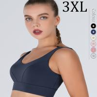 China Nylon Plus Size Strappy Back Bra Breathable Oversize Crop Top Training Bra for sale