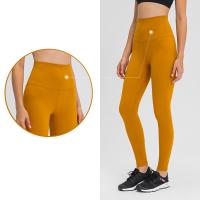 China Hip Lifting Yoga Pants High Waisted XS - XXL Workout Leggings With Pockets for sale