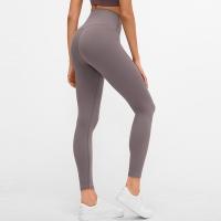 China High Waist Stretch Capri Compression Workout Pants Nude 6 Colors XS-XXL for sale