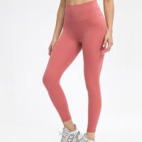 China Breathable Yoga Pants Capri No Boundary Line Women's High Waisted Yoga Leggings for sale