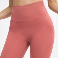 China Breathable Yoga Pants Capri No Boundary Line Women's High Waisted Yoga Leggings for sale