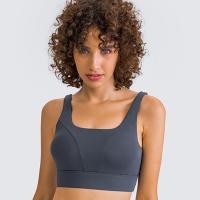 China Sexy Push Up Womens Sports Bra High Density Gym Nylon Traceless for sale