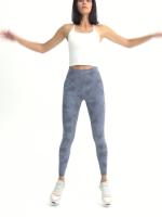 China Nude High Waisted Tie Dye Leggings Elastic Feet Running Sports Pants for sale