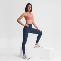 China Elastic Nude Color Yoga Pants Quick Drying STC Womens High Waisted Running Tights for sale