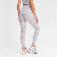 China Elastic Nude Color Yoga Pants Quick Drying STC Womens High Waisted Running Tights for sale