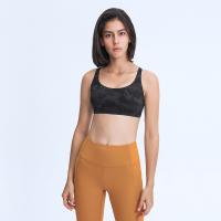 China Naked Feeling Breathable Women Sports Bra Cross Back With Removable Pad for sale