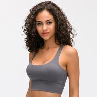 China Womens Nude Shock Absorber Padded Sports Bra Nylon Breathable Double Shoulder for sale