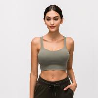 China Womens Nude Shock Absorber Padded Sports Bra Nylon Breathable Double Shoulder for sale