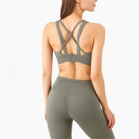 China 4 Colors Cross Back Padded Sexy Yoga Sports Bra Women Breathable Four Way Stretch for sale