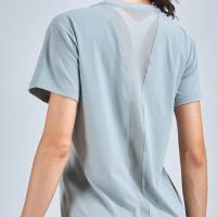 China Nude Feeling Women'S Short Sleeve Yoga Tops Mesh Stitching Womens Running T Shirt for sale