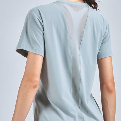 China Nude Feeling Women'S Short Sleeve Yoga Tops Mesh Stitching Womens Running T Shirt for sale