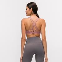 China Removable Padded Womens Sports Bra Naked Feel Gathered Without Steel Ring for sale