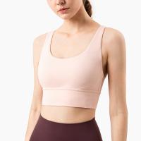 China Shock Absorber Run Womens Sports Bra Nylon Naked Feeling Cross Back for sale