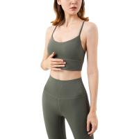 China NULS Breathable Womens Sports Bra Y Shaped Nude Color Small Sling for sale