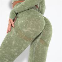 China Washed Gym Scrunch Butt Leggings Seamless Big Booty Workout Gym Pants for sale