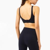 China Breathable Yoga Womens Sports Bra Wide Neck Traceless Buckle Gathered for sale