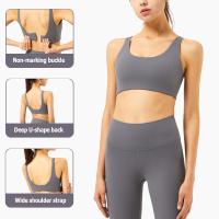 China Breathable Yoga Womens Sports Bra Wide Neck Traceless Buckle Gathered for sale
