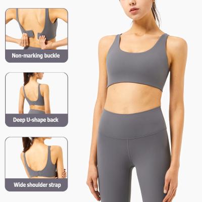 China Breathable Yoga Womens Sports Bra Wide Neck Traceless Buckle Gathered for sale