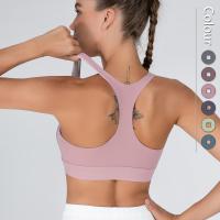China Full Cup Front Zipper Sports Bra Shockproof Fitness High Strength for sale