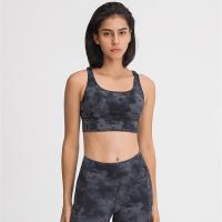 China OEM Naked Feeling Medium Support Cross Back Womens Sports Bra Logo Printing for sale