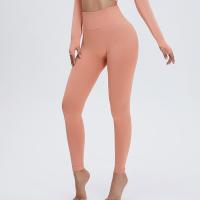 China High Waisted Seamless Gym Peach Butt Lifting Leggings Nude 14 Colors S M L Size for sale