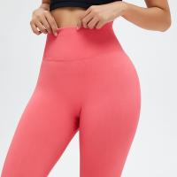 China Nude Seamless High Waisted Yoga Leggings Breathable Push Up Workout Pants for sale
