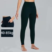 China Nude Ladies Plus Size Sports Leggings Hip Lifting Gym Leggings With Pockets for sale