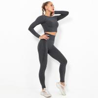 China 14 Colors Seamless Yoga Set Clothes High Elastic Sweat Wicking Hip Lift Sports Suit for sale