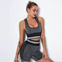 China Knitted Ribbed Seamless Gym Set Quick Drying Striped Short Sleeve Workout Set for sale