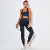 China Seamless 2 Piece Yoga Set Clothes Nylon Spandex High Elastic Knitted Striped for sale