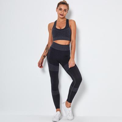 China Seamless 2 Piece Yoga Set Clothes Nylon Spandex High Elastic Knitted Striped for sale