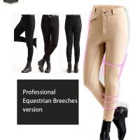 China Customized Children's Winter Horse Riding Breeches Plush Warmth leggings for sale