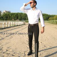 China Customized Children's Winter Horse Riding Breeches Plush Warmth leggings for sale