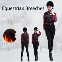 China Customized Children's Winter Horse Riding Breeches Plush Warmth leggings for sale