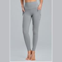 China Nude Ladies Plus Size Sports Leggings Hip Lifting Gym Leggings With Pockets for sale