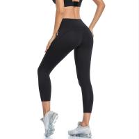 China Nylon Spandex Plus Size Women's Yoga Pants Traceless Stretch S M L XL 2XL for sale